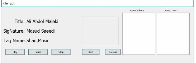 پروژه موزیک پلیر با جاوا - الو تمرین